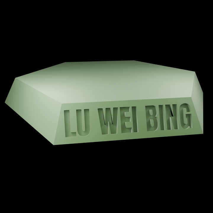 3D Printable Lu Wei Bing Battletech Hex Base by James Hall